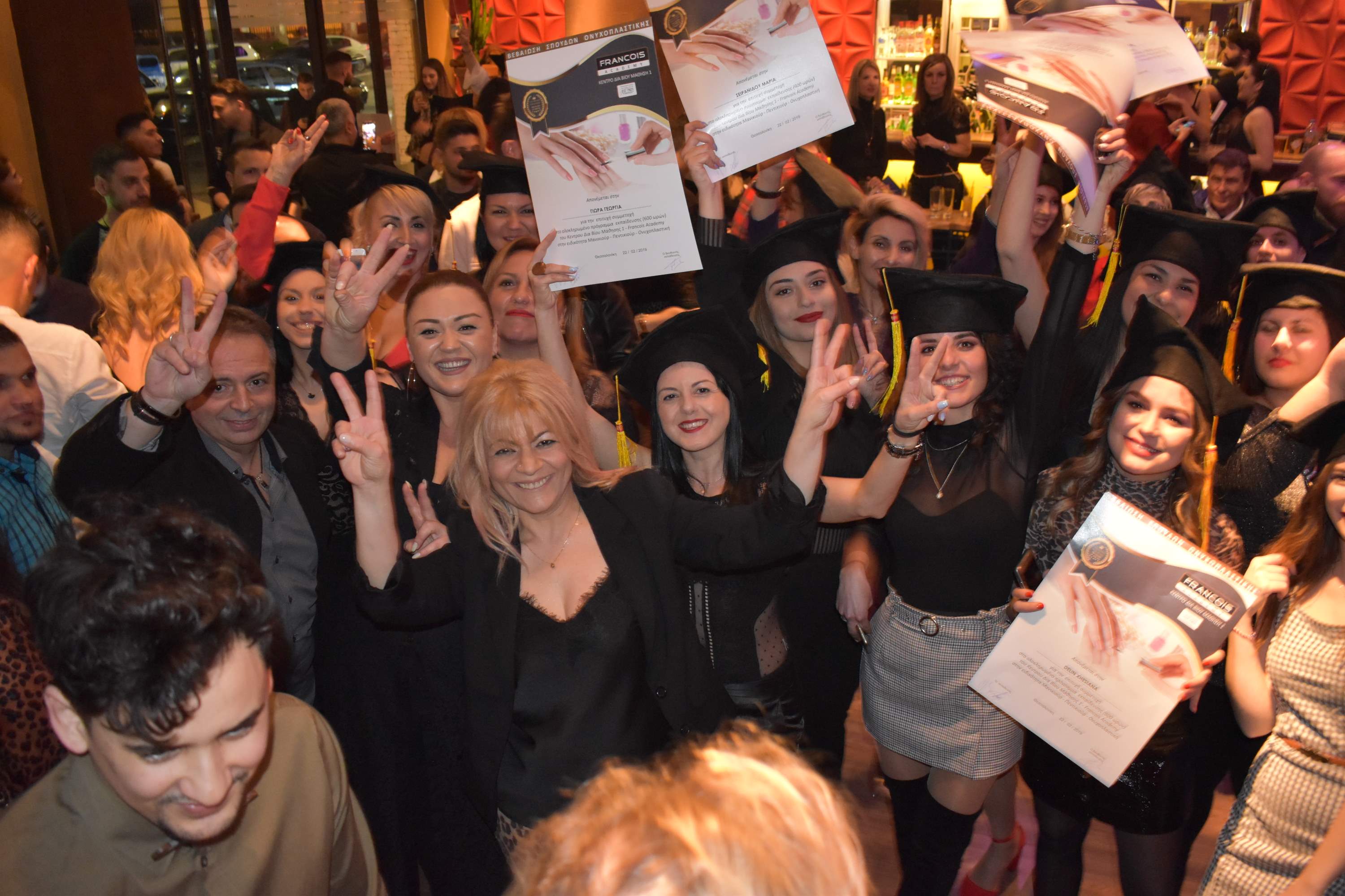 ΑΠΟΝΟΜΗ ΠΤΥΧΙΩΝ 2018-19