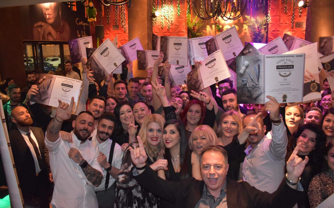 ΑΠΟΝΟΜΗ ΠΤΥΧΙΩΝ 2018-19